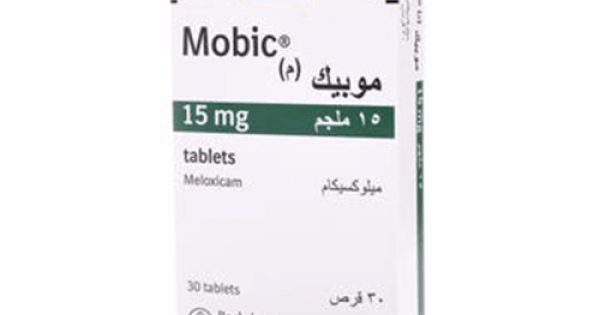 MOBIC 15mg 30tab