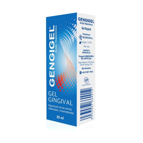 جينجيجيل جل للثة 20 مل - صيدلية بيوند