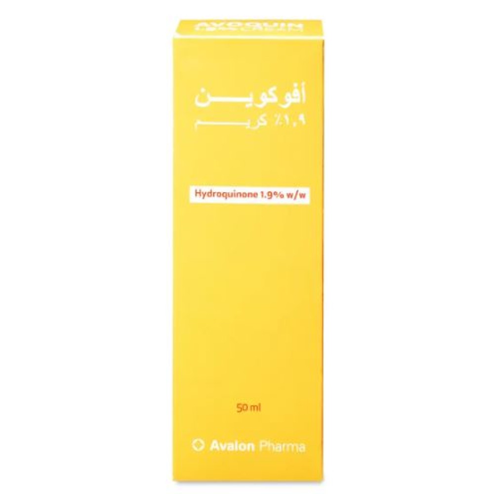 افالون افوكوين1.9%كريم | 50جم - صيدلية بيوند