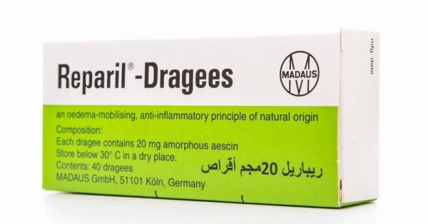 ريباريل 20 مجم 40 قرص - صيدلية بيوند