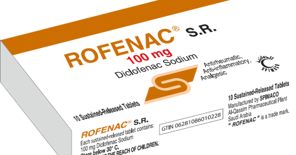 روفيناك 100 مجم 10 اقراص - صيدلية بيوند